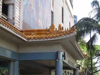 Aloha Chinese Architecture - West Side Action